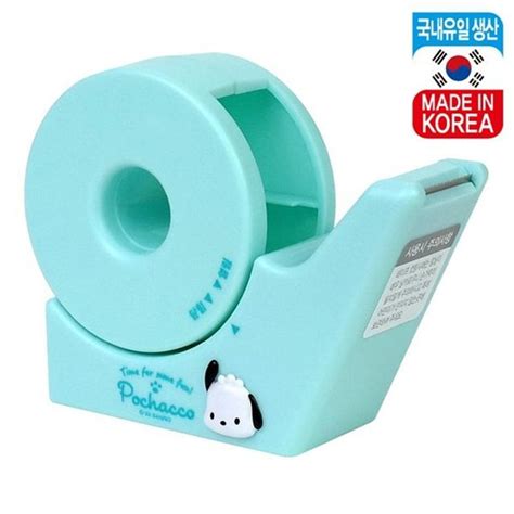 산리오 포차코 에어픽스 테이프커터기 홈플러스 택배배송
