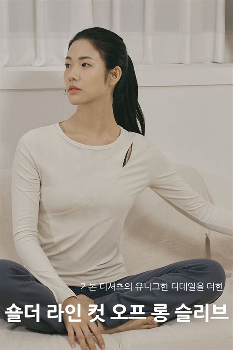 Fm50222숄더 라인 컷 오프 롱 슬리브뉴화이트 감도 깊은 취향 셀렉트샵 29cm