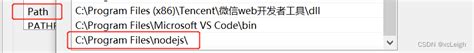 npm不是内部或外部命令 也不是可运行的程序 或批处理文件 npm 不是内部或外部命令 也不是可运行的程序 或批处理文件。 csdn博客