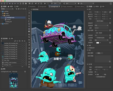 程序媛小姐姐带你入坑 fairygui 之—新手指北 csdn博客