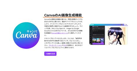 【入門ガイド】tensorflowで何ができる？ 画像認識、音声認識、自然言語処理など、ai開発の可能性を広げる！ Ai探検隊