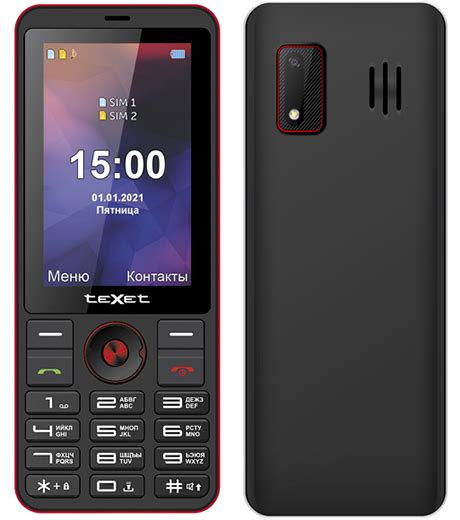 Texet TM-321: кнопочный телефон с огромным 3-дюймовым экраном | DGL.RU ...