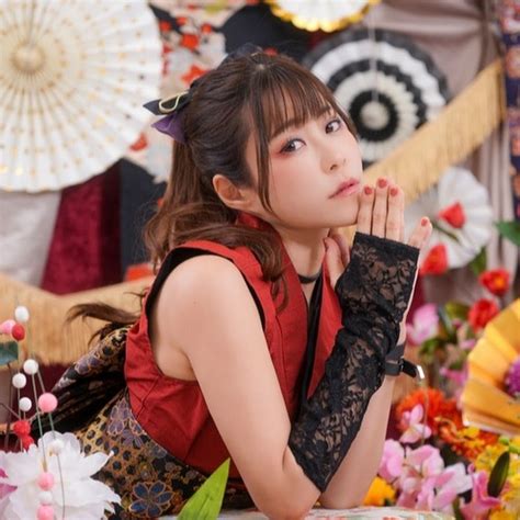 Misa Idol Cosplayer Youtube