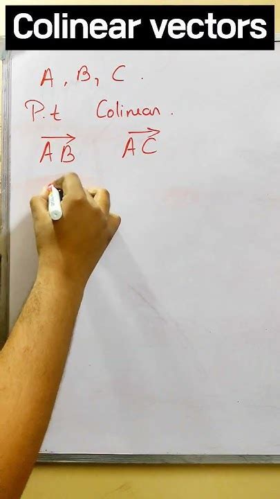 How To Prove Points Are Colinear Vector Method Mathematics Shorts