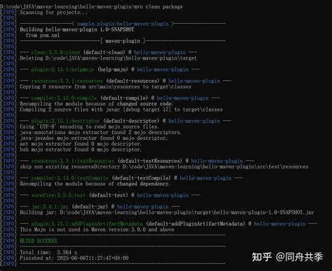 10、maven:文档(9)plugin插件 知乎 10、maven:文档(9)plugin插件 知乎
