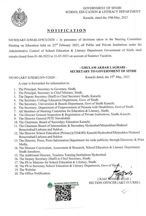 Summer Vacation Holiday 2023 Schools Sindh • Galaxy World