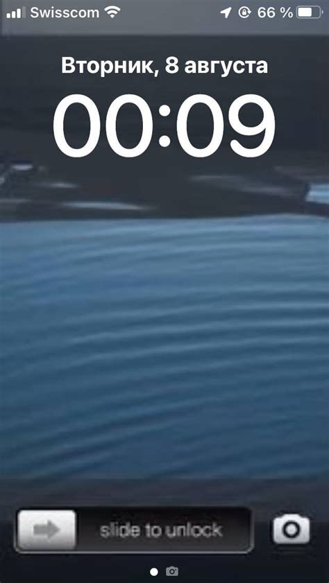 Ios 6 Transformation Kit R Iossetups