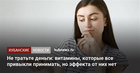 Revealing The Truth The Most Popular Food Additives In Russia That Don