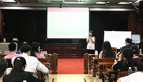 法律案例分析大赛：提升学生知法守法懂法用法素养 肇庆学院