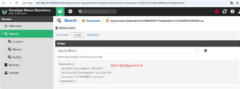 使用nexus搭建远程maven仓库nexus Maven Csdn博客