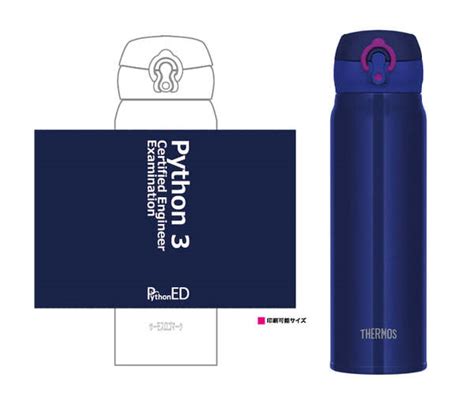 Asciijp：pycon Jp 2021で現役棋士が語るpythonとdlの胸アツプロジェクト