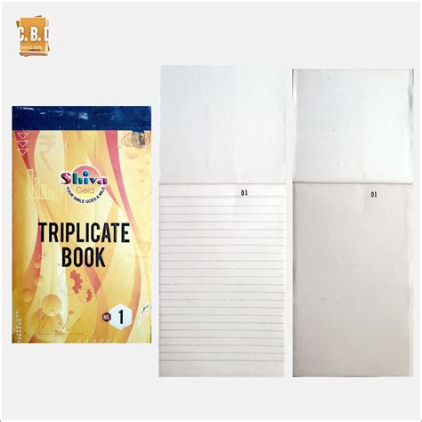 Triplicate Book No 1 Chauhan Book Depot Triplicate Book No 1 Chauhan Book Depot