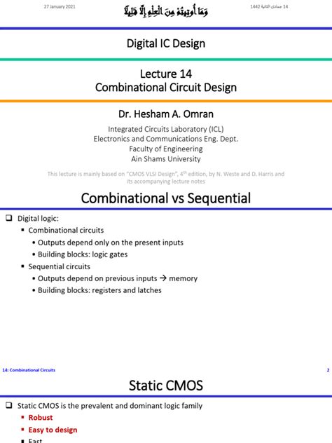 dic lec 14 comb v01 pdf logic gate electrical circuits