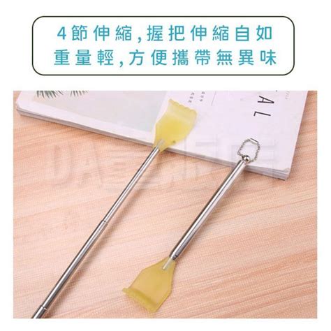 抓癢器 捉背器 不銹鋼伸縮不求人 2入組 Pchome 24h購物