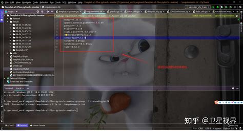 Python 生成 Requirementstxt 知乎