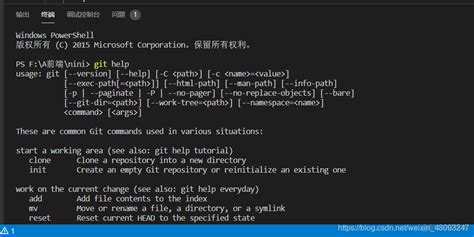 windows 安装git 和python环境 mob64ca14150f43的技术博客 51cto博客