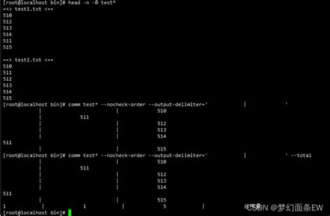 【busybox记录】【shell指令】comm comm命令 csdn博客