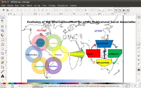 Libre Arts Visio Importer In Libreoffice Gets Text Support