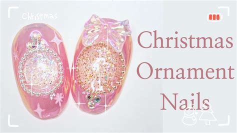 크리스마스 오너먼트 네일 하지만 평소에도 예쁜 네일 Youtube