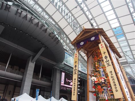博多祇園山笠”飾り山が登場！博多の夏が始まります＞ Hakata Excel Hotel Tokyu