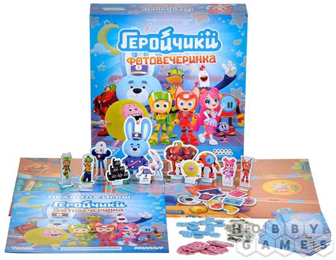 Геройчики: Фотовечеринка | Купить настольную игру в магазинах Hobby Games