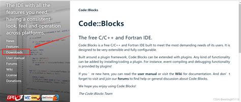 Windows下fortran语言的编译环境之codeblocks配置fortran Codeblocks Csdn博客
