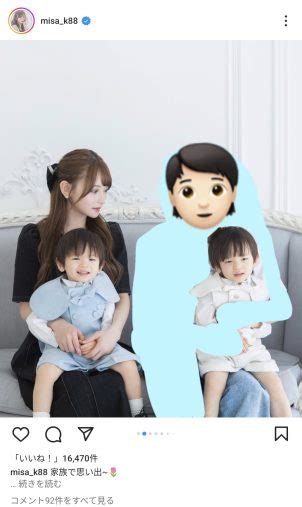 夫だけ塗りつぶした家族写真…モデルママの投稿に、アンチとファンが謎のバトル 女子spa！
