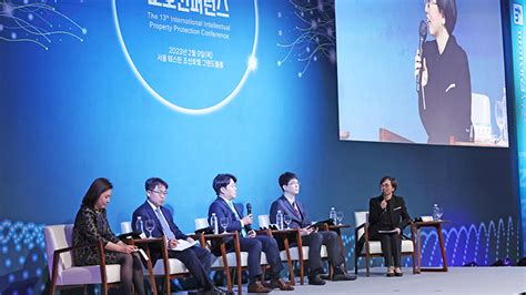 Factblock Mice 포럼 컨퍼런스 이벤트 행사