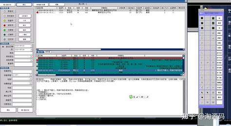 Ris Pacs系统源码 Cs架构的综合应用系统 自主知识产权 知乎