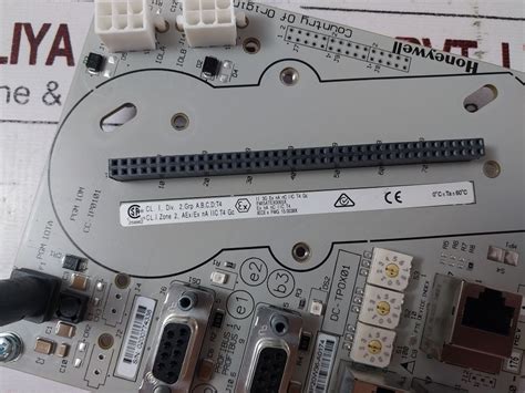 honeywell dc tpox01 profibus pgm iota aeliya marine
