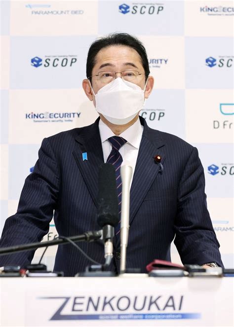 資格確認書「期限1年」見直しへ マイナ保険証の未取得者―政府 Wacoca News