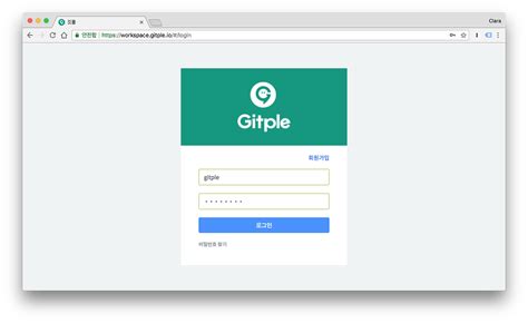 1 상담사 매뉴얼 고객과 실시간으로 채팅상담하기