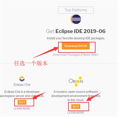 2 如何下载和安装selenium Webdriverwebdriver下载安装 Csdn博客