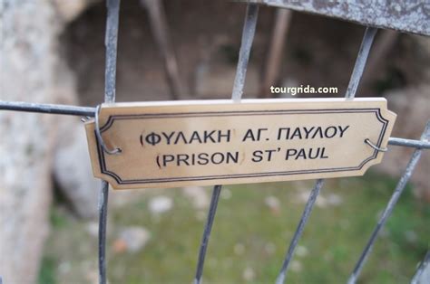 [그리스] 빌립보 Philippi 유적 주 투어그리다