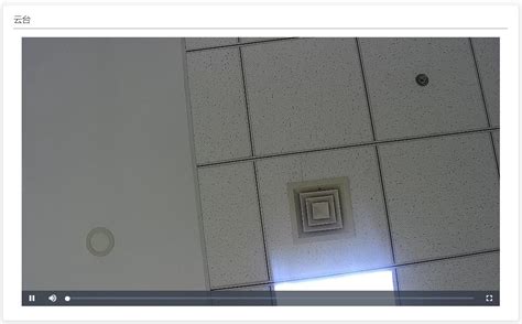海康威视云台获取视频流数据——vue前端页面实时显示 灰信网（软件开发博客聚合）