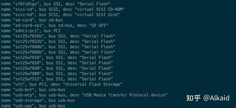 纯粹学习嵌入式软件部分，qemu可以代替开发板吗 知乎