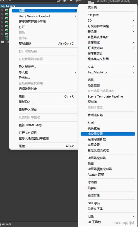 【unity实战】随机地下城生成4——小地图的制作（2d，3d通用）（含源码） unity随机地牢地图 csdn博客