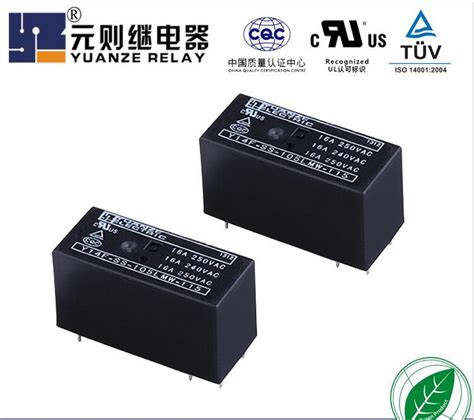 Relay Ex Factory Price 12V 8 Pin General Power Relay Relay And Miniature Relay