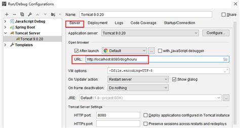 七SpringBoot项目集成JSP以及项目不同启动方式及访问路径配置 指尖下的世界 博客园
