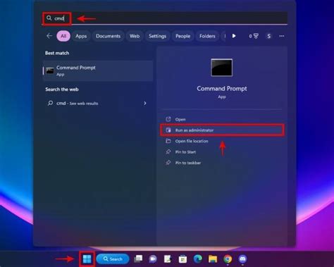 如何修复windows中的系统服务异常bsod错误 Win 11系统之家