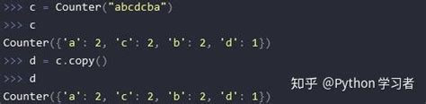 python中统计计数的几种方法 知乎