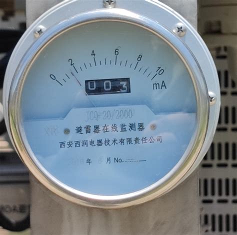 pointer object detection model by mateng