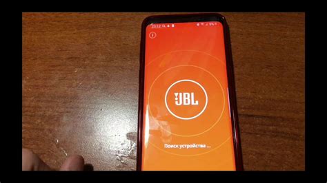 Как отключить звук отклика на колонке JBL - YouTube