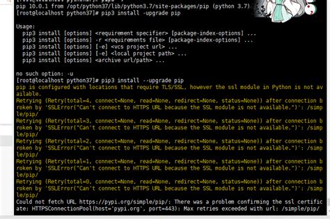 Linux环境下安装Django和Python 你有我搞笑吗 博客园