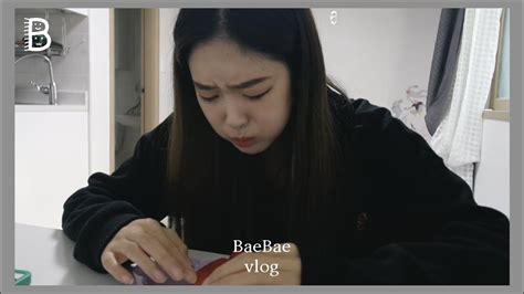 아랫배 Vlog 🏠첫 자취 생활은 외롭고 어렵다 엉엉ㅜ 마음대로 방 꾸미기 혼자 밥챙겨먹기 귀찮은 청소 빨래