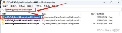 Edge的扩展插件在chrome里面使用edge扩展怎么到chrome Csdn博客