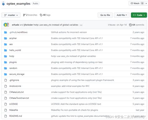 optee之sonarlint静态代码分析实战三——optee examples csdn博客