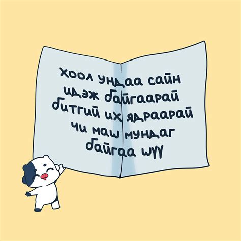 Мүмү Мүмү Added A New Photo