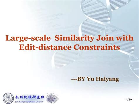 Ppt L Arge Scale Similarity Join With Edit Distance Constraints