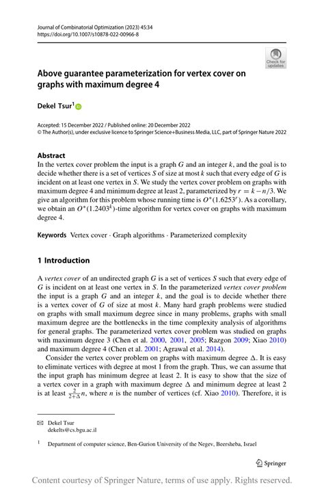 above guarantee parameterization for vertex cover on graphs with
